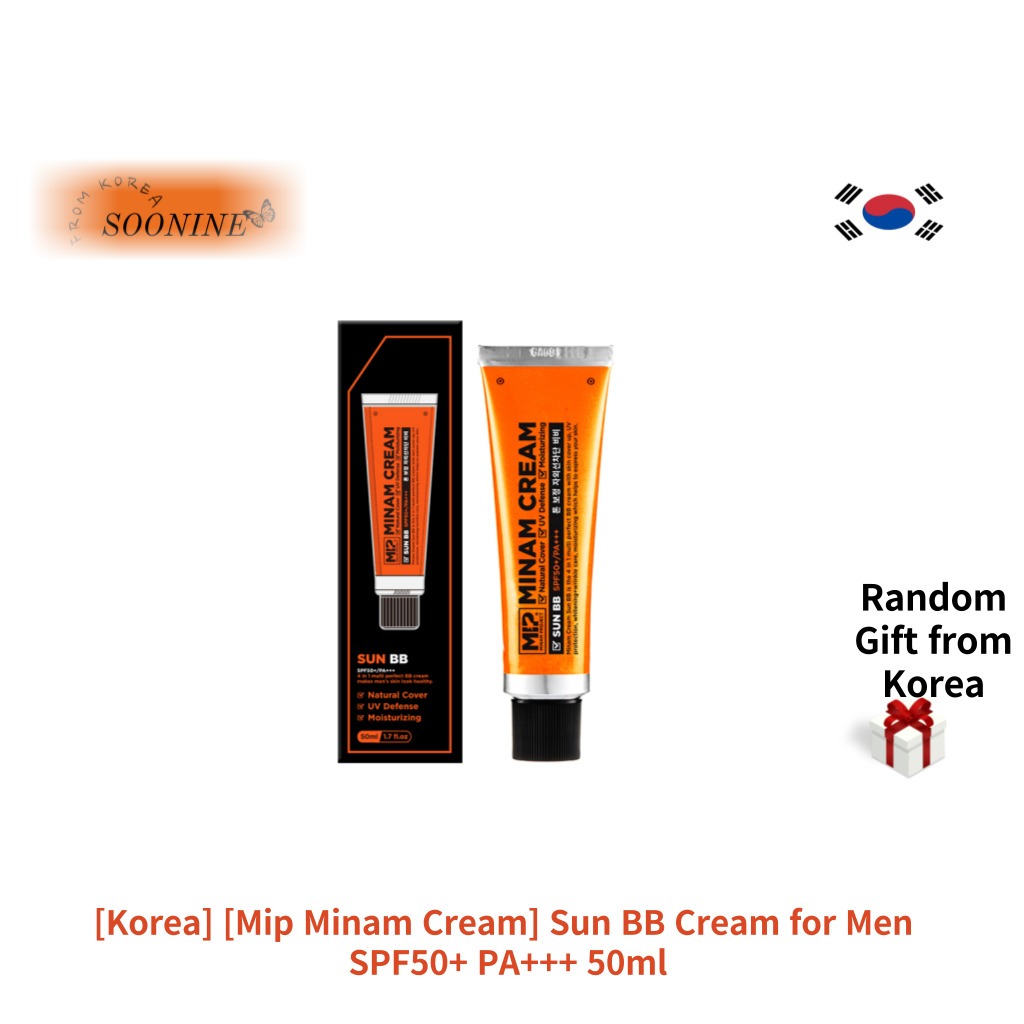 [韓國] [Mip Minam Cream] Olive Young 男士防曬BB霜 SPF50+ PA+++ 50ml | 蝦皮購物