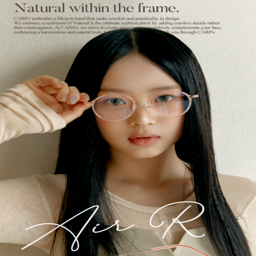 [CARIN] 2023 AIR R Feather Fit line 超輕眼鏡 / 珊瑚色 | 舒適/合身/耐用性強/ | 蝦皮購物