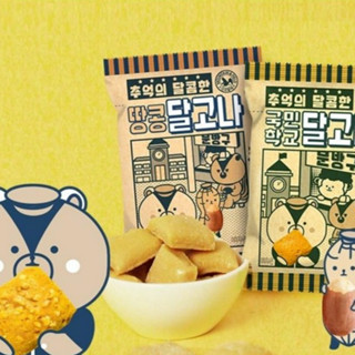 [MOUNTAIN Field] Dalgona 10g x 10ea(如果不能訂購,請給我們留言)傳統小吃復古原味/韓 | 蝦皮購物