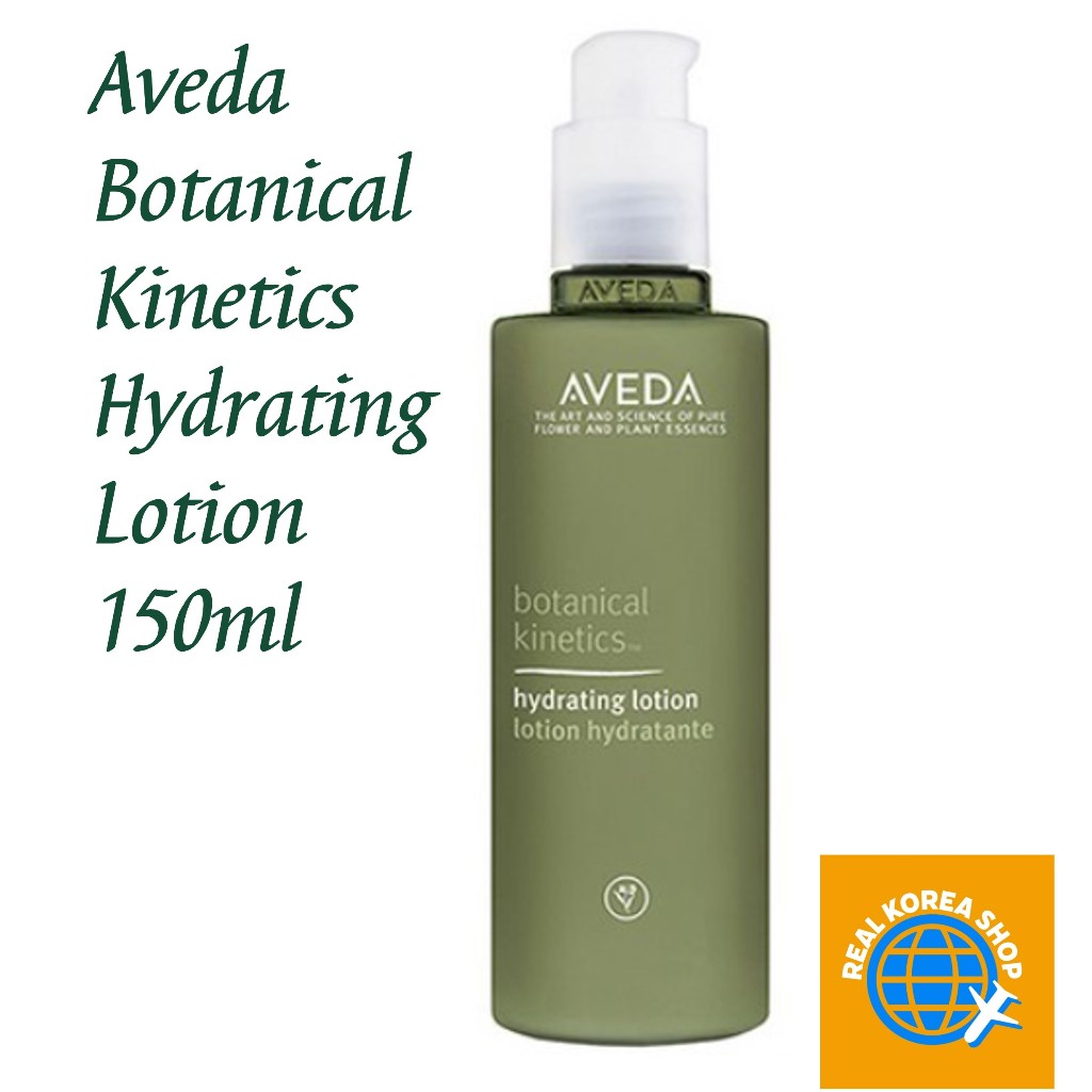 [Aveda] Botanical Kinetics Hydrating Lotion 150ml | 蝦皮購物