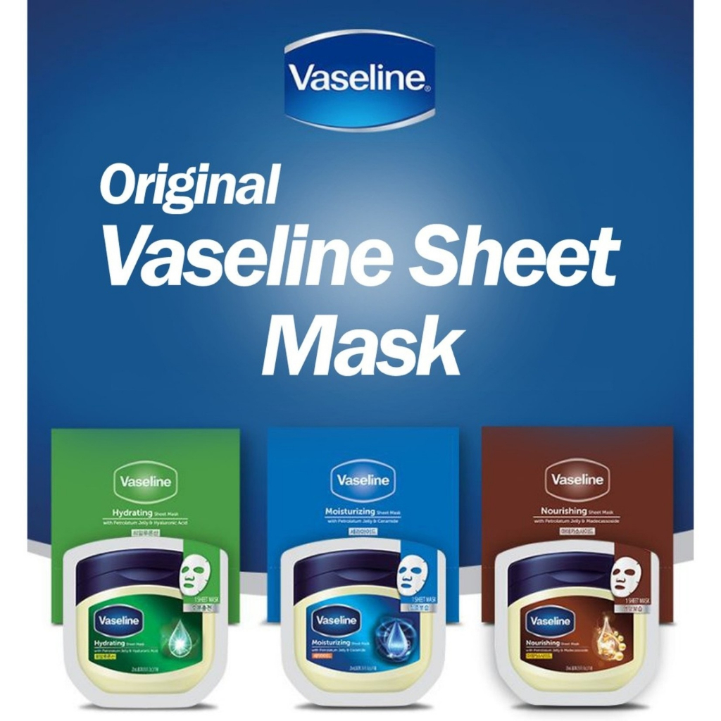 VASELINE [凡士林] / / 保濕 / 滋養面膜 / 10p / 每片 23ml [韓國發貨] | 蝦皮購物