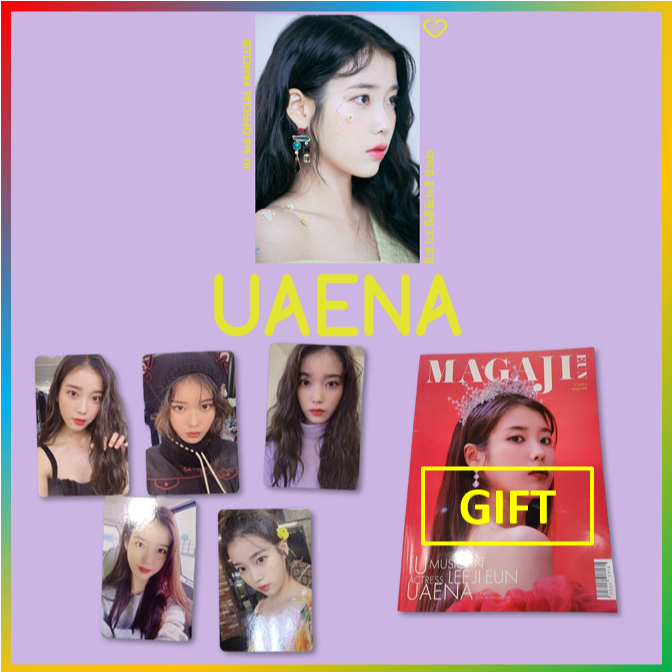 IU Fanclub UAENA 3rd Gen Kit, Official Photo card + Gift | 蝦皮購物