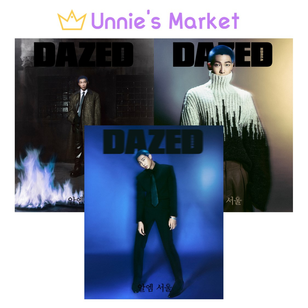 RM(BTS) - DAZED Magazine 2023.10 | 蝦皮購物