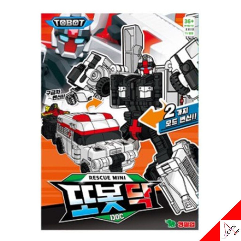 Tobot 2023 MINI Rescue DOC 變壓器機器人救護車拖車汽車動作玩具 | 蝦皮購物