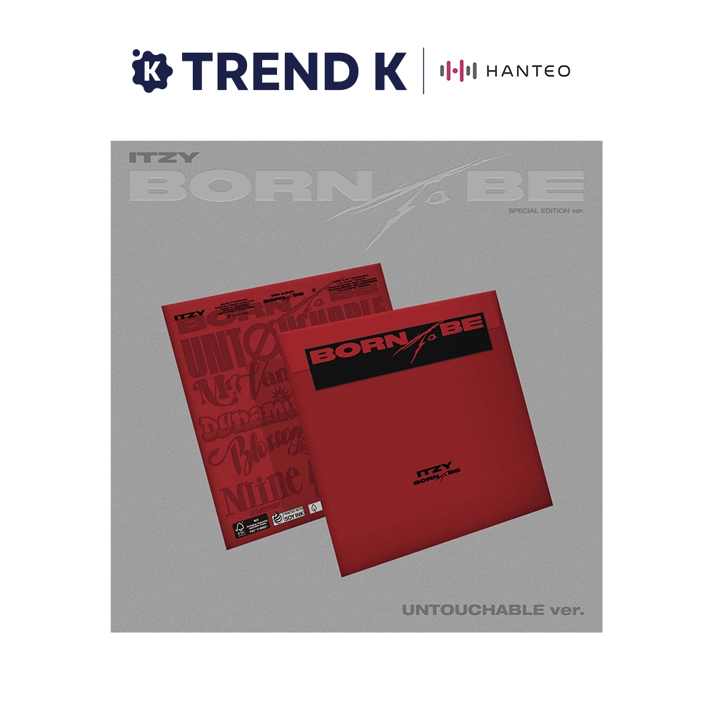 ITZY- [BORN TO BE] (SPECIAL EDITION / UNTOUCHABLE 版) | 蝦皮購物