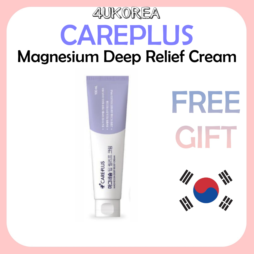 CAREPLUS Magnesium Deep Relief Cream 100ml/K-BEAUTY | 蝦皮購物