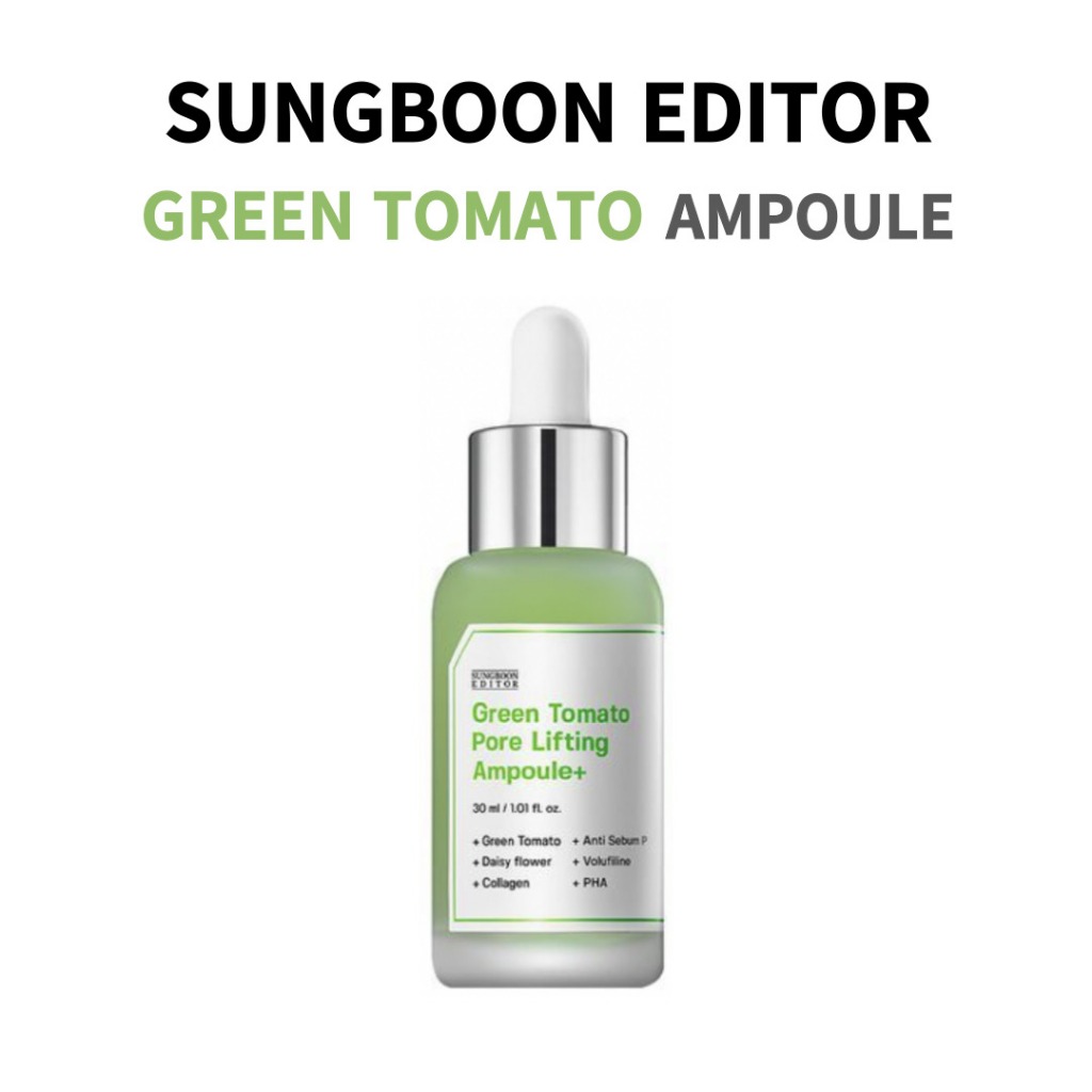 SUNGBOON EDITOR Green Tomato Pore Lifting Ampoule Plus 30ml | 蝦皮購物