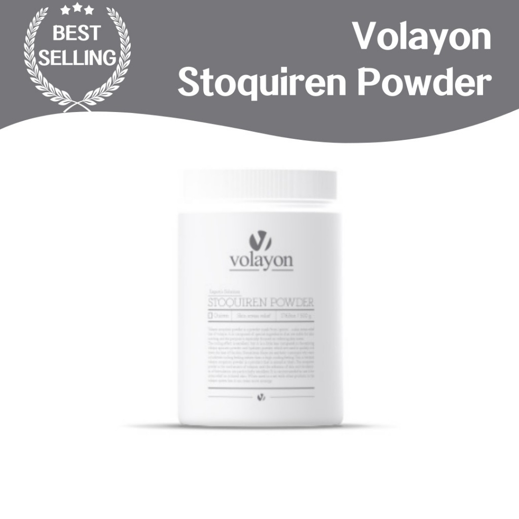 Volayon Stoquiren Powder Skin Stress Relief 500g - 皮膚舒緩、緩解壓力 | 蝦皮購物