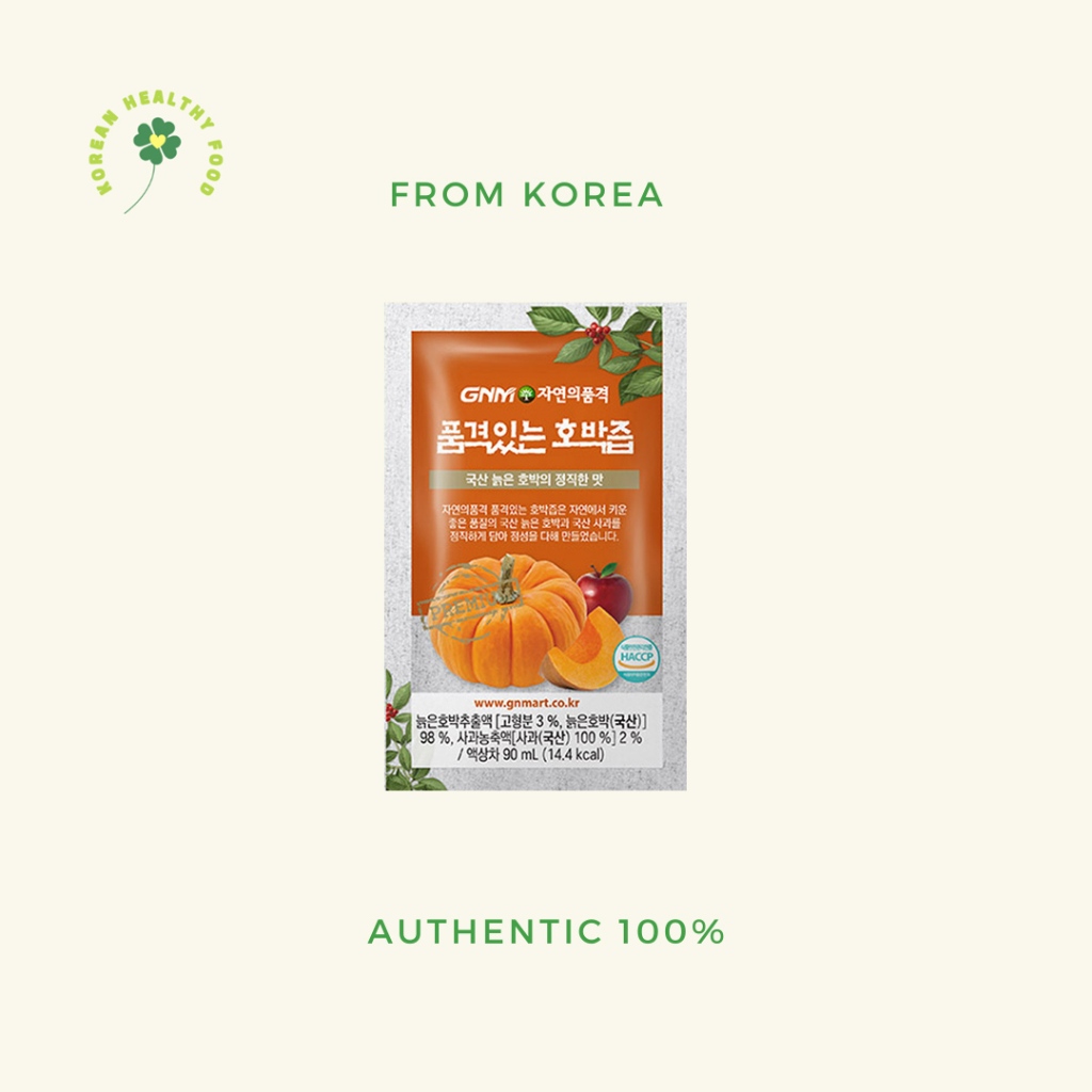 韓國 GNM 南瓜汁 90ml 1pcs | 蝦皮購物
