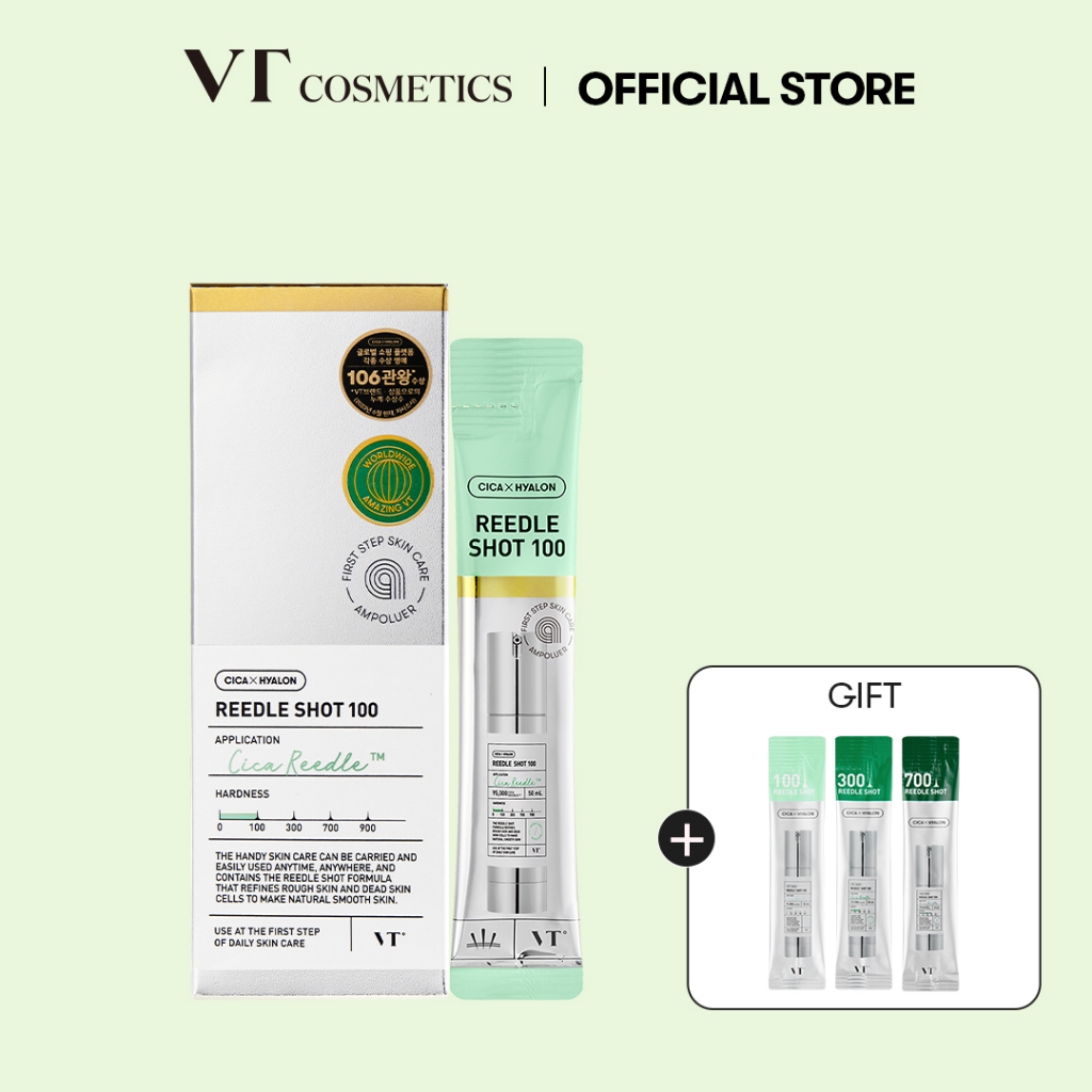 [VT] 老虎微晶精華 100 安瓶裝 (2ml*7入) | 蝦皮購物