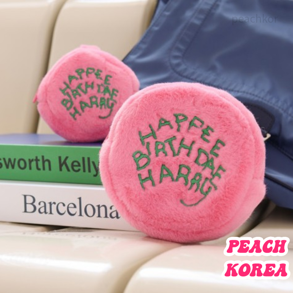 🇰🇷 Wb x Colley - Harry Potter birth day cake 收納包 哈利波特海格蛋糕 哈利 | 蝦皮購物