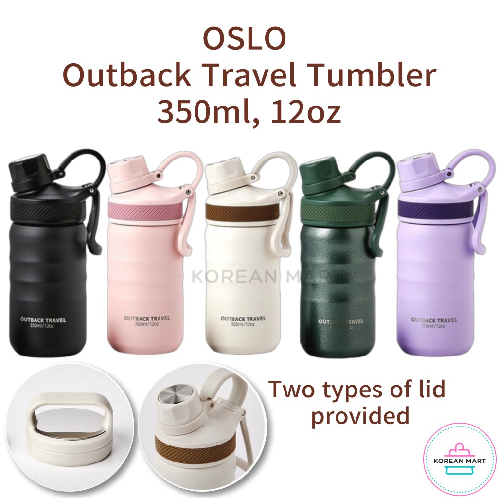Oslo Outback 旅行杯 350ml / 韓國不倒翁 / 不銹鋼 304 / 提供兩種蓋子 / 銅塗層 / 雙真 | 蝦皮購物