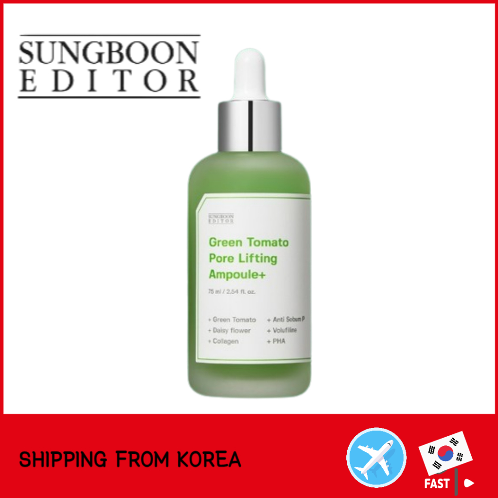 [SUNGBOON Editor] 綠番茄毛孔提升安瓶 Plus 75ml | 蝦皮購物