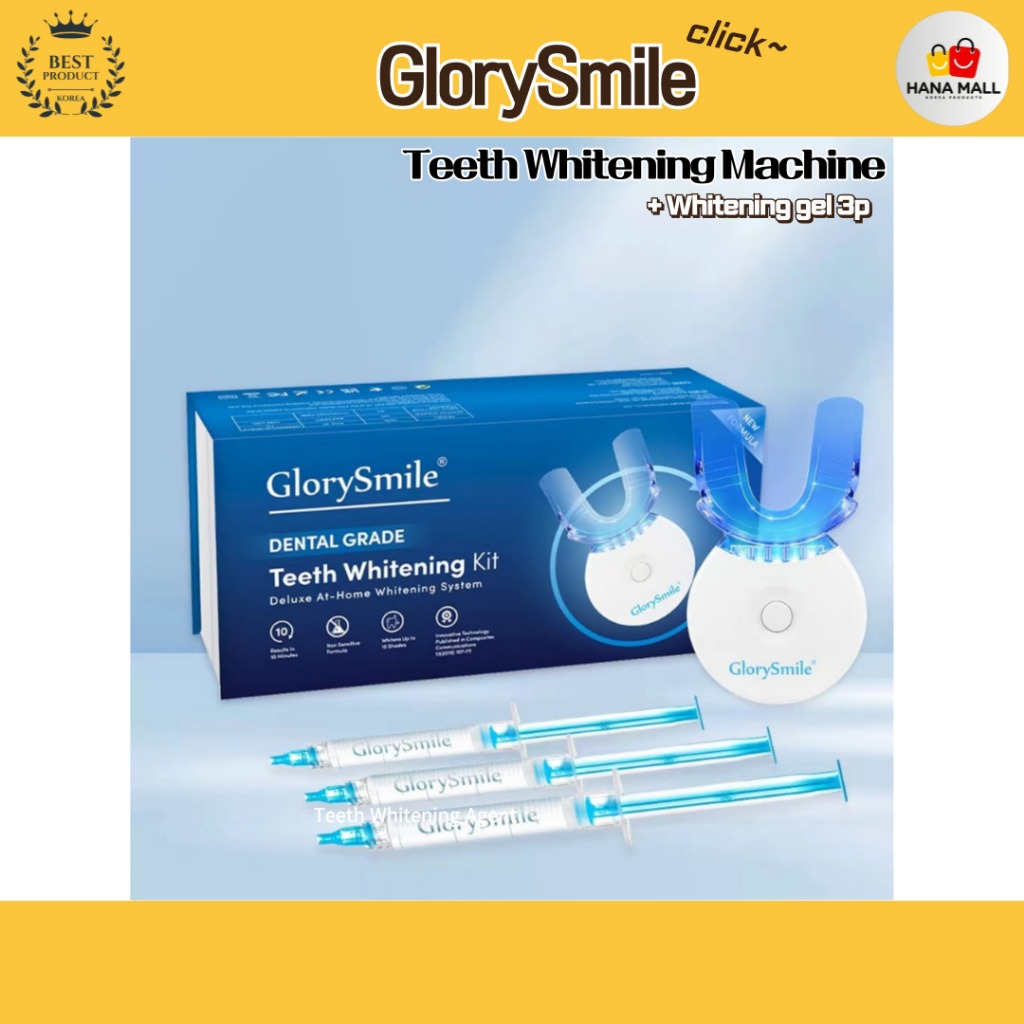 Glorysmile 牙齒美白機 + 美白凝膠 3p 牙齒美白燈牙齒美白燈牙齒美白系統帶 LED | 蝦皮購物
