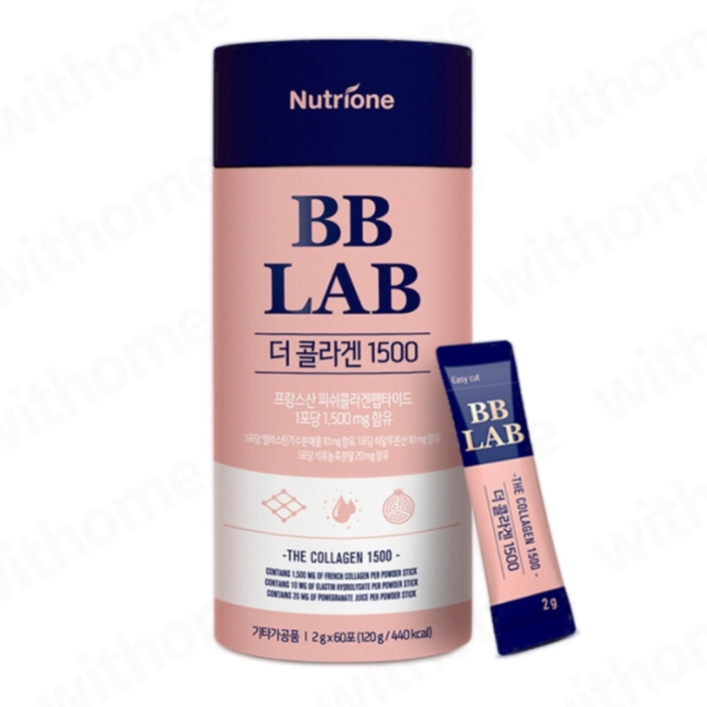[Nutrione] Bb Lab 小分子魚膠原蛋白膠原蛋白 1500 (2g*60支/2g*90支)/膠原蛋白護膚/韓 | 蝦皮購物