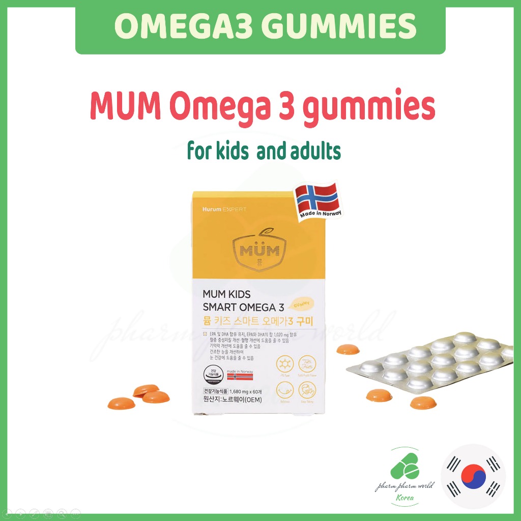Mum Kids Smart OMEGA 3 Gummy rTG Omega3 EHA DHA 軟糖補充劑橙味 - 心臟 | 蝦皮購物