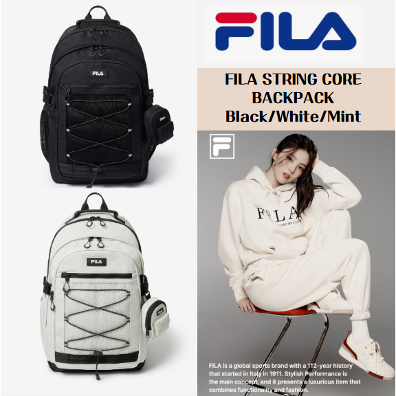 斐樂 [Fila] Fila String Core 雙肩包中性包 24L 黑/白/薄荷 | 蝦皮購物