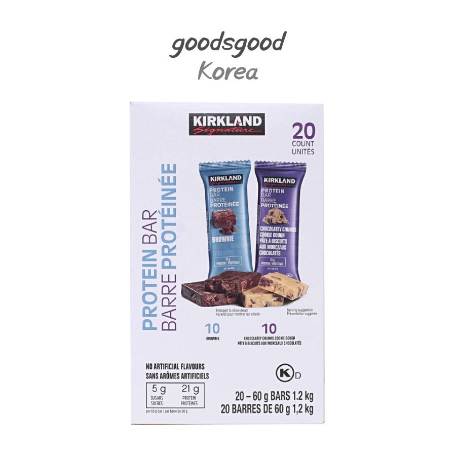 科克蘭 Kirkland Signature 蛋白質棒 1.2kg (60g x 20) 巧克力布朗尼和巧克力曲奇麵團 | 蝦皮購物