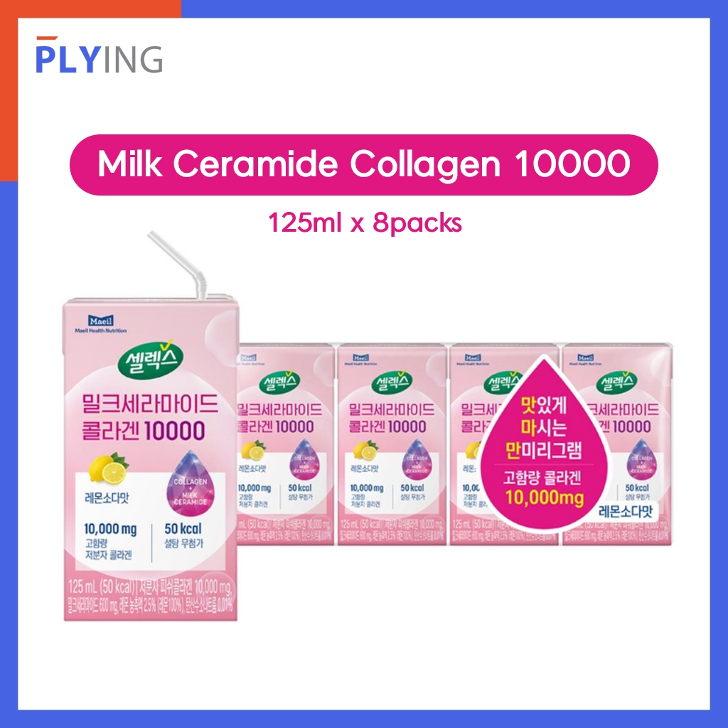 [Selex] 牛奶神經酰胺膠原蛋白 10000 (125ml x 8EA) | 蝦皮購物