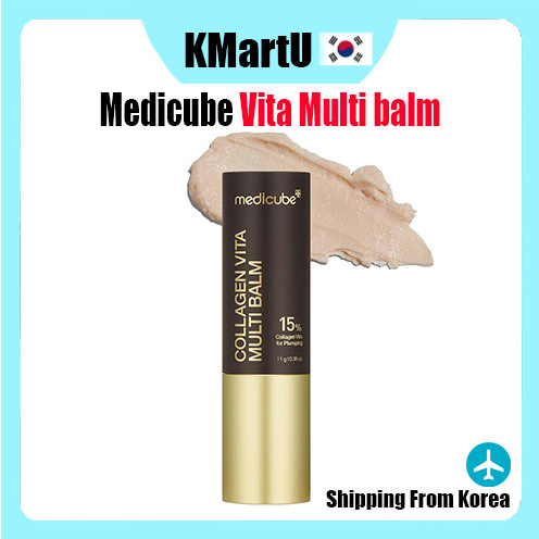 [MEDICUBE] Deep Collagen Vita Multi Balm 深層膠原蛋白維他命多效潤唇膏 11g | 蝦皮購物