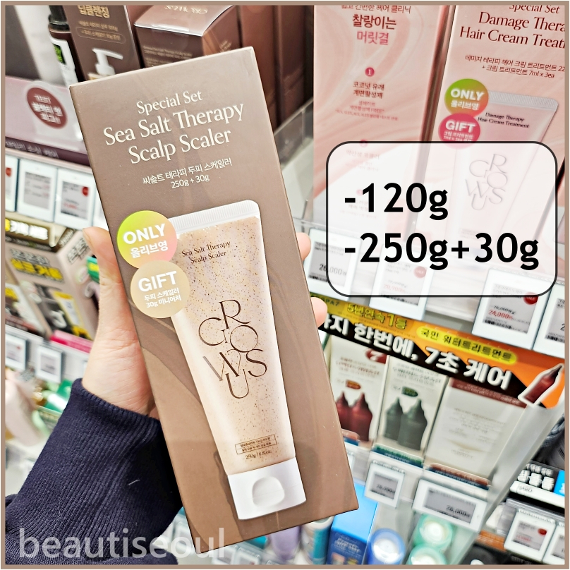 韓國 GROWUS 海鹽頭皮去角質洗髮膏 250g+30g 120g 頭皮去角質 頭皮SPA 海藻洗髮精 | 蝦皮購物