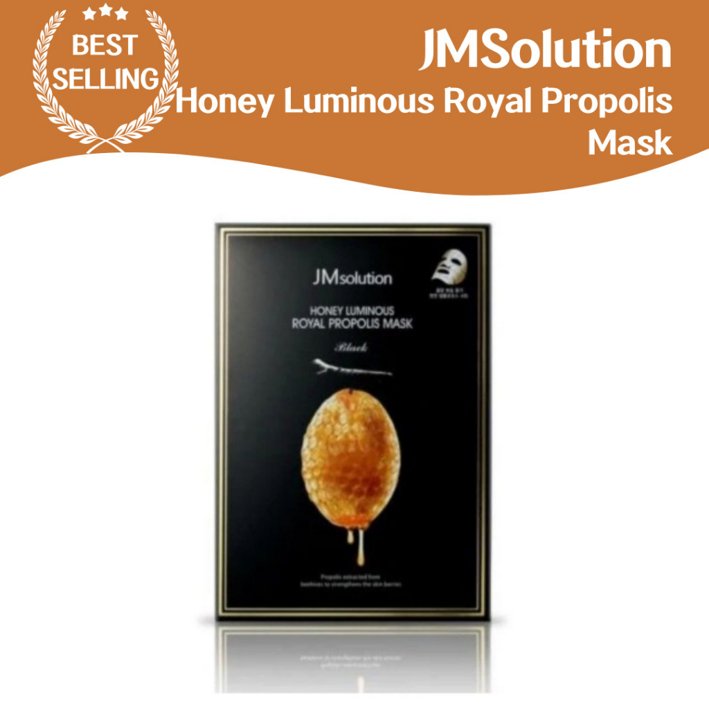 Jmsolution honey Luminous Royal propolis mask 10 Sheet: 含有蜂膠 | 蝦皮購物