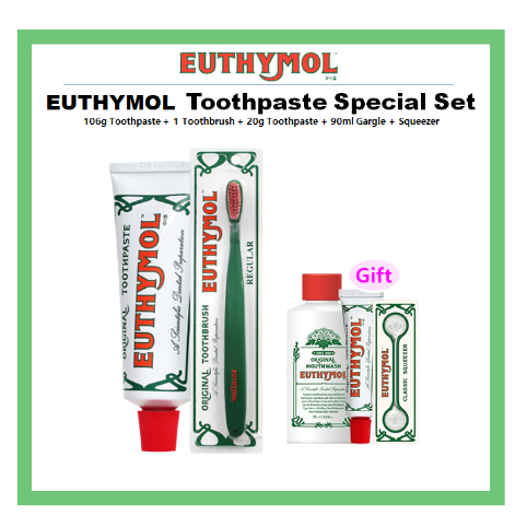 【EUTHYMOL】EUTHYMOL牙膏專用套裝106g牙膏+1支牙刷+20g牙膏+90ml漱口+擠壓器 | 蝦皮購物