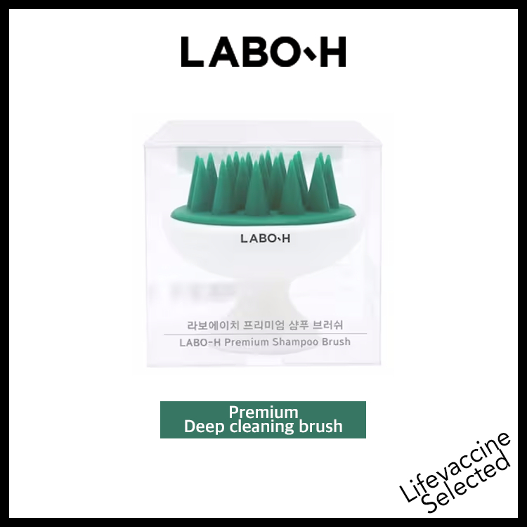 [LABOH] LABO-H Deep Cleansing Shampoo Brush 深層清潔高級 [洗髮刷] | 蝦皮購物