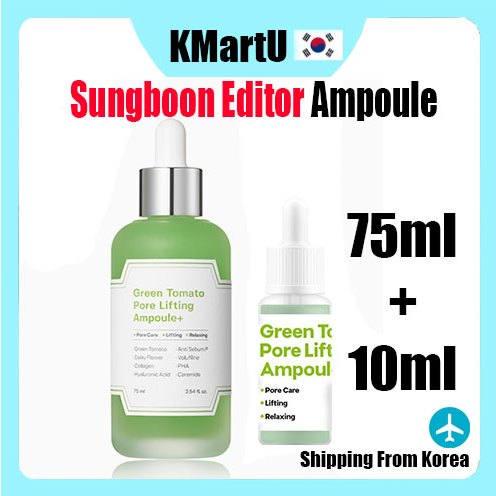 【SUNGBOON Editor】 Green Tomato Ampoule 綠番茄毛孔 75ml + 10ml | 蝦皮購物