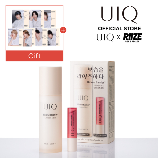 [UIQ 官方] Biome 屏障TM Cream Mist & Lip Balm 特別套裝 / UIQ X RIIZE | 蝦皮購物