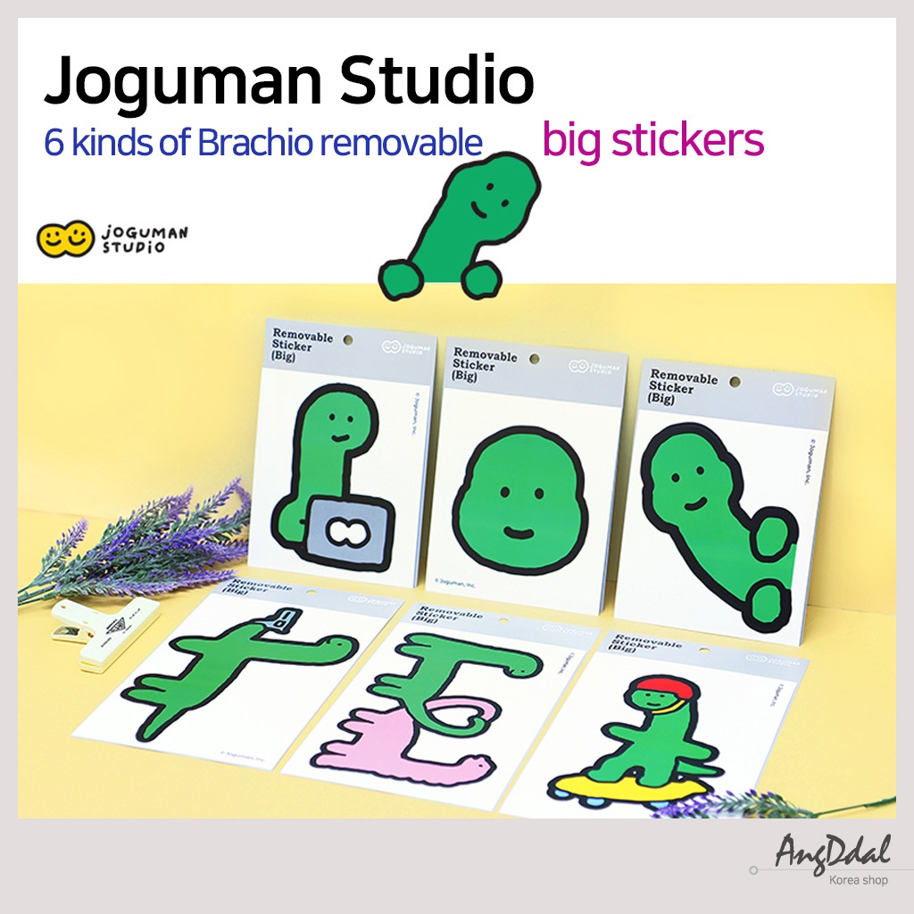 [Joguman Studio] Brachio 恐龍可拆卸大貼紙 6 件套 | 蝦皮購物
