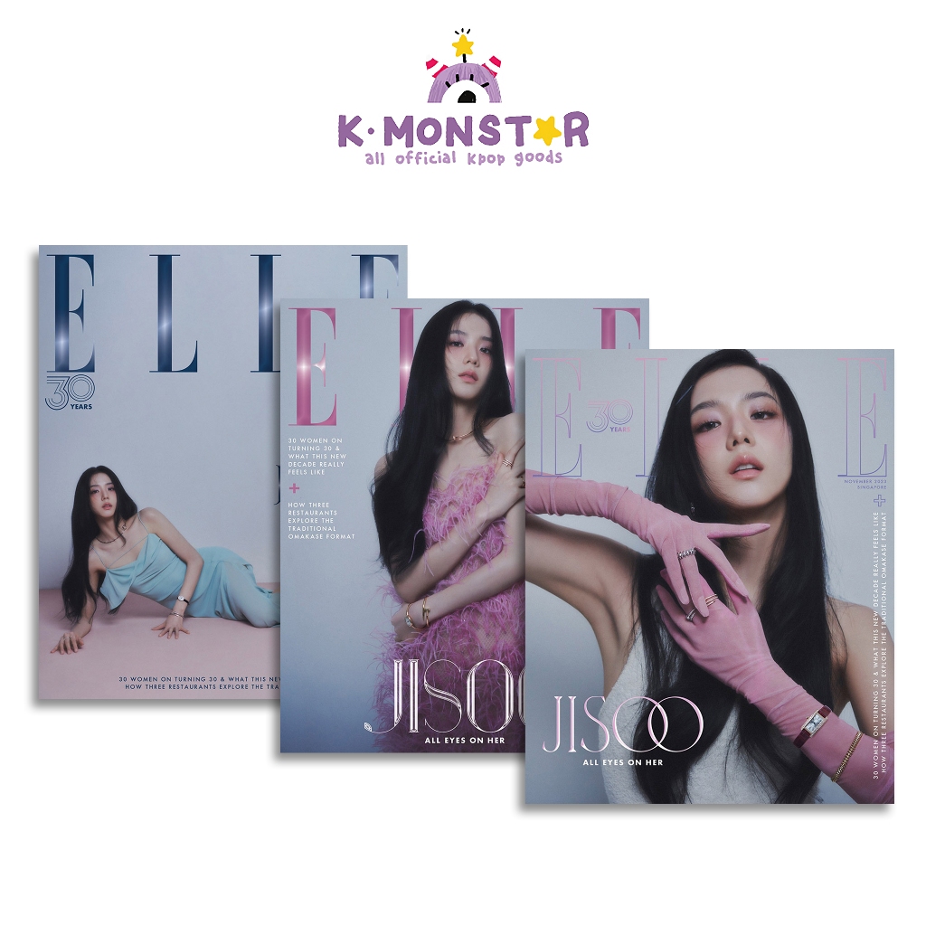 2023.11 ELLE Singapore BLACKPINK JISOO COVER | 蝦皮購物