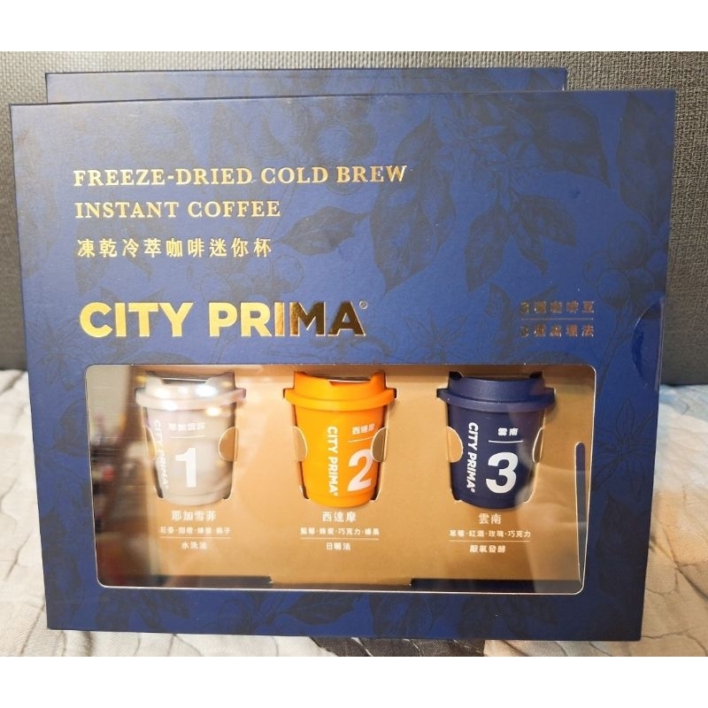 【全新轉賣】現貨7-11 CITY PRIMA 凍乾冷萃咖啡迷你杯 | 蝦皮購物