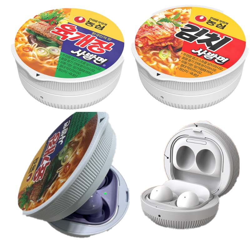 Samsung Galaxy{Buds FE/Buds 2Pro/Buds2/Live/PRO}Nongshim Yuk | 蝦皮購物