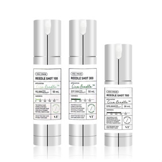 Vt Riddle Shot 100 精華 50ml 3 種 (100,300,700) | 蝦皮購物