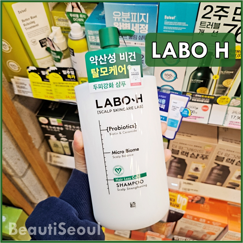 韓國 LABO-H 脫髮緩解洗发精 750ML 頭皮強化洗髮水 頭皮冷卻 LABOH | 蝦皮購物