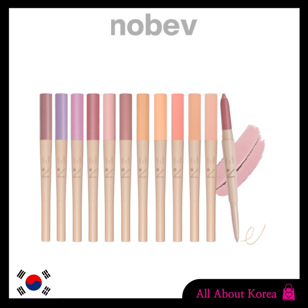 Nobev Under Eye Master