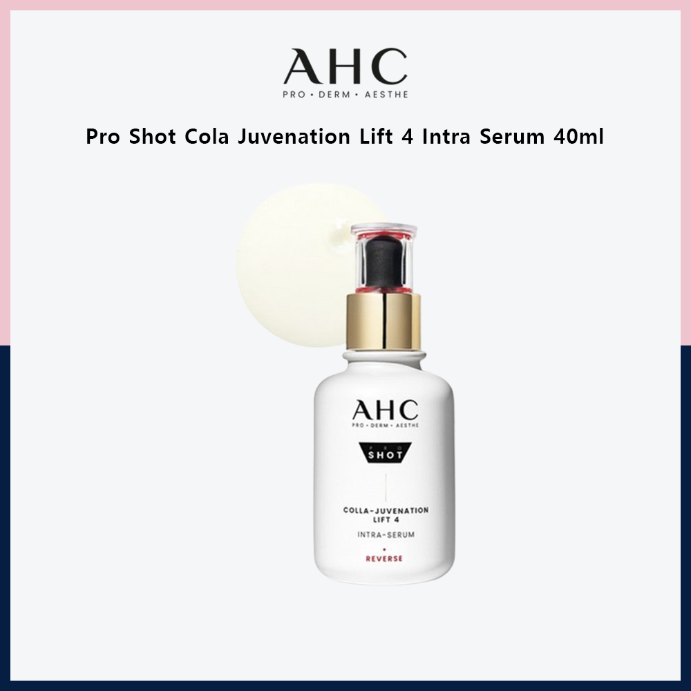 Ahc Pro Shot 可樂嫩膚提升 4 內部精華,40 毫升,1 件 | 蝦皮購物