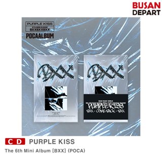 PURPLE KISS The 6th Mini Album [BXX] (POCA) | 蝦皮購物