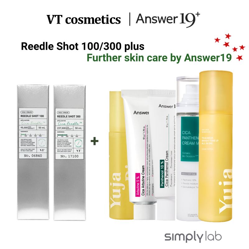 Vt Reedle Shot + 進一步護膚更高效 Reedle Shot 100/300 精華素、美白、抗皺、保濕霜、 | 蝦皮購物