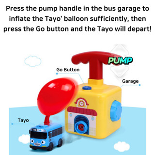 Tayo Balloon Bus Tayo the Little Bus 益智玩具 Tayo Toy Lani 玩具聖誕 | 蝦皮購物