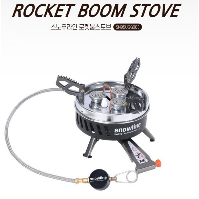 Snowline Rocket Boom stove plus 野營燃燒器 3 大功率鋼鹽燃燒器 1 液體軟管燃燒器 S | 蝦皮購物