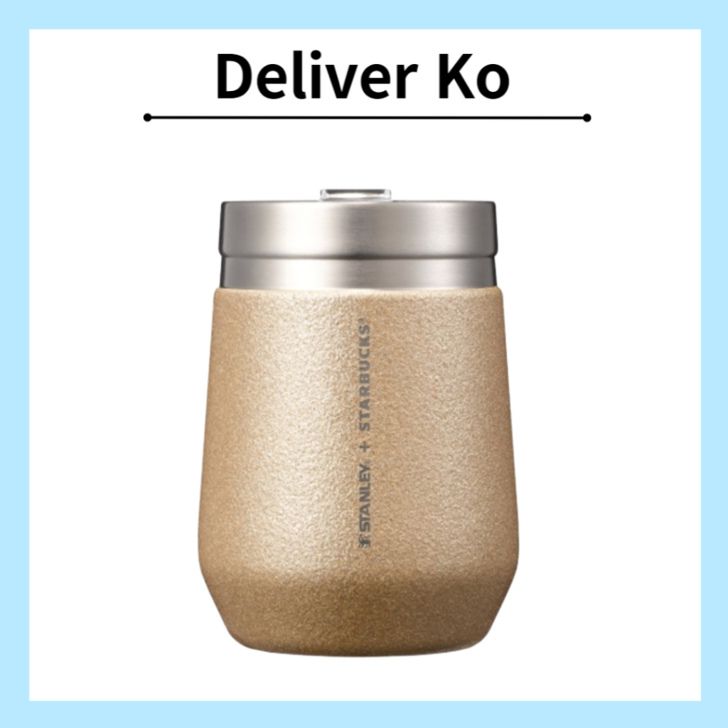 [2024 Starbucks 韓國官方商品] SS Holiday Glam Stanley 水杯 296ml | 蝦皮購物