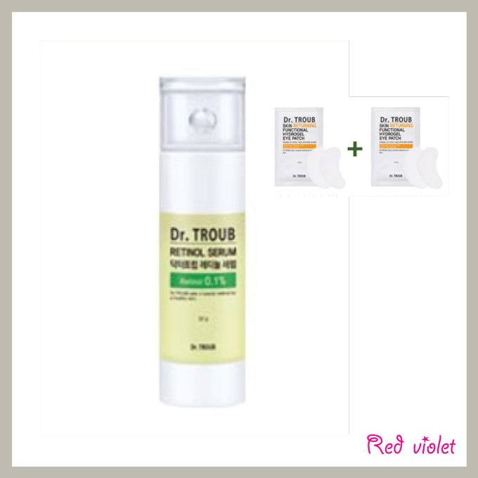 [Sidmool] Dr. troub 視黃醇精華 0.1% 溫和視黃醇精華 | 蝦皮購物