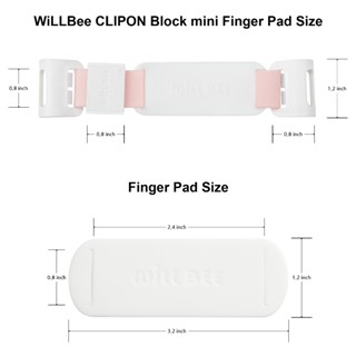 Willbee CLIPON Block 迷你指墊 - 手機平板電腦智能手機電子書帶手握架 | 蝦皮購物