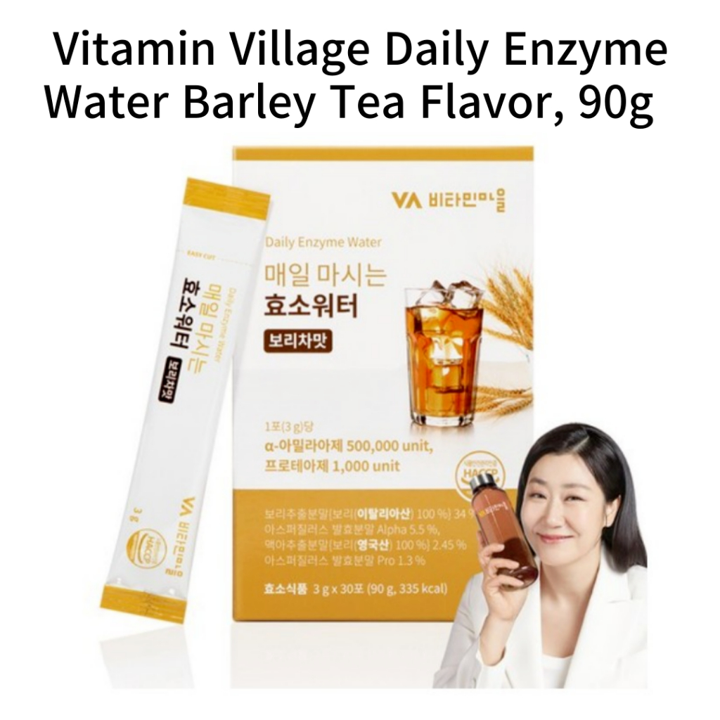 維他命村每日酵素水(大麥茶味),方便補水,90g(3g x 30 支) | 蝦皮購物