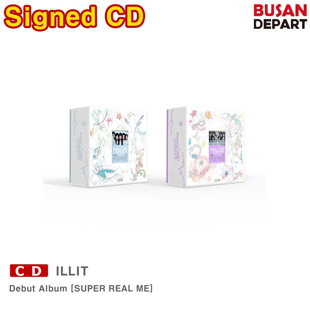 [Signed Album]ILLIT Debut Album [SUPER REAL ME] | 蝦皮購物