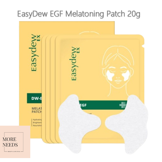 EasyDew EGF Melatoning Patch 20g (4p) | 蝦皮購物