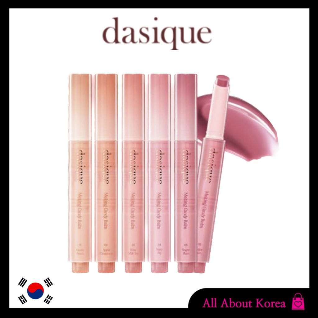 新[DASIQUE]Melting Candy Balm 10colors | 蝦皮購物