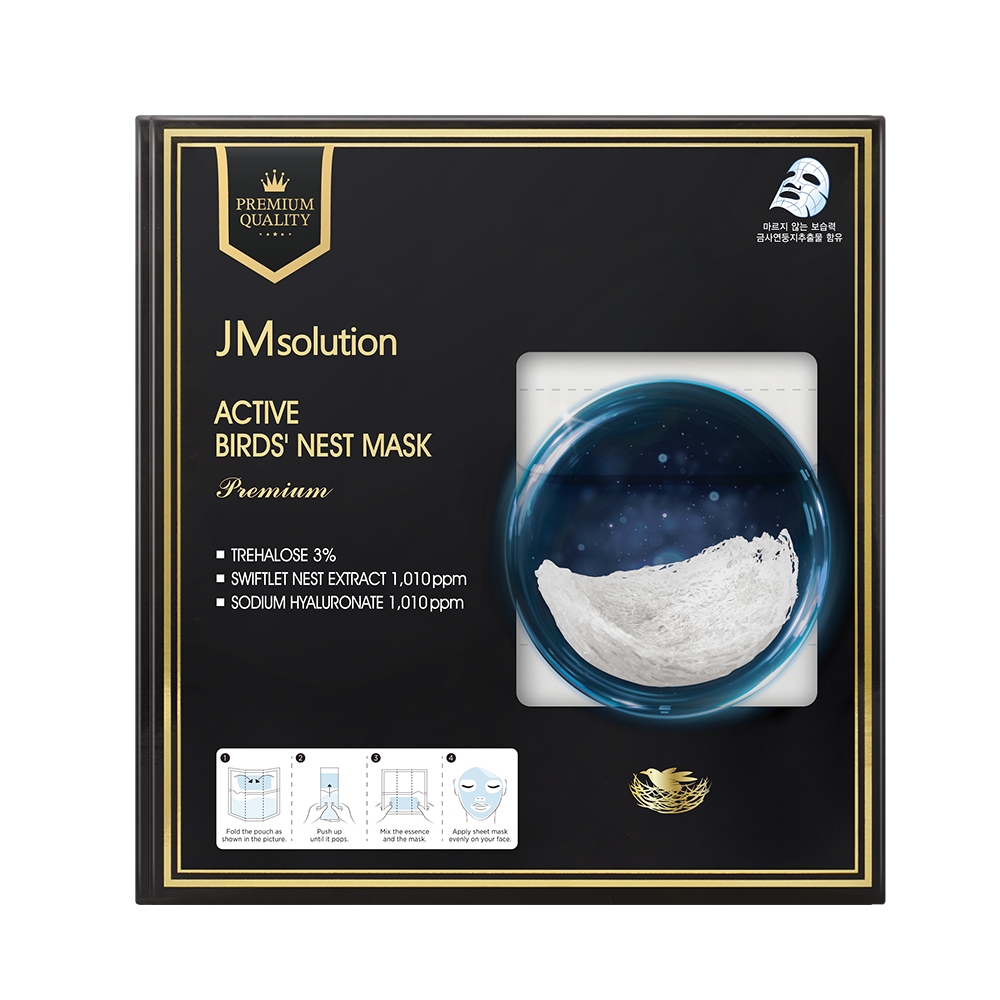[JMsolution] 面膜 10 張/迪士尼系列/自拍/最佳/面膜面膜(30 種) | 蝦皮購物